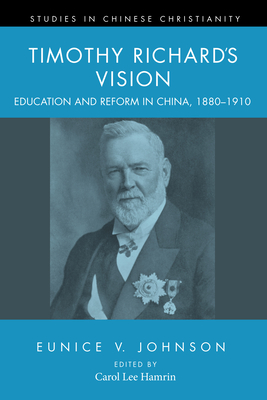 Nwf.com: Timothy Richard's Vision: Education and : Eunice V Johnso: كتب
