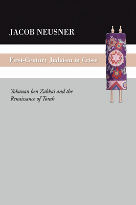 Nwf.com: First Century Judaism in Crisis: Jacob Neusner: كتب
