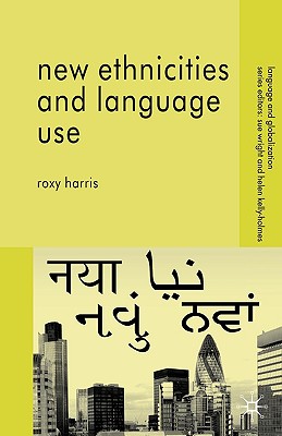Nwf.com: New Ethnicities and Language Use: Roxy Harris: كتب