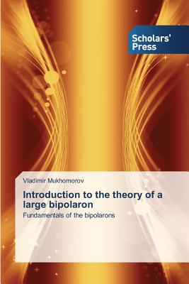 Nwf.com: Introduction to the theory of a large bi: Mukhomorov Vlad: كتب