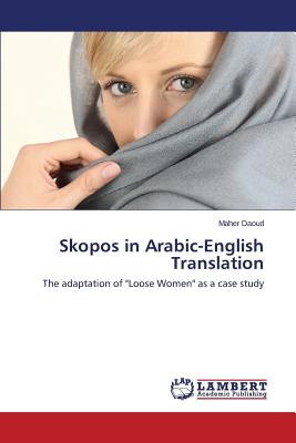 Nwf.com: Skopos in Arabic-English Translation: Daoud Maher: كتب