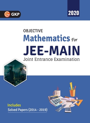 Nwf.com: JEE Main 2020 - Objective Mathematics: GKP: كتب