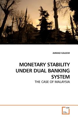 Nwf.com: MONETARY STABILITY UNDER DUAL BANKING SY: AHMAD KALEEM: كتب