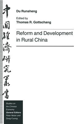 Nwf.com: Reform and Development in Rural China: Du Runsheng: كتب