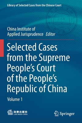 Nwf.com: Selected Cases from the Supreme People's: كتب